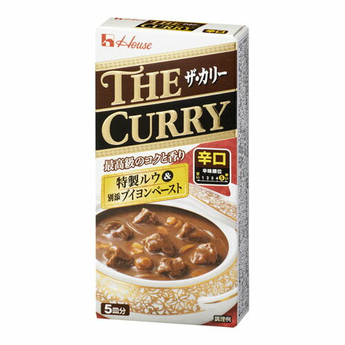 ご注文前にご確認ください※ 12時から14時の時間帯指定はできません。ご指定の場合は14時から16時にて手配いたします。商品説明★ ボルドー産赤ワイン・バルサミコソース・香味野菜・マッシュルームなどをじっくり煮込んだ「煮込み用ブイヨンペース...