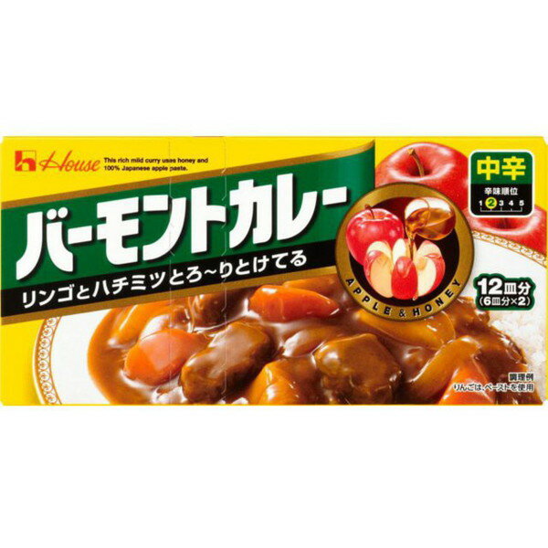 ご注文前にご確認ください※ 12時から14時の時間帯指定はできません。ご指定の場合は14時から16時にて手配いたします。商品説明★ アメリカのバーモント州に伝わるりんごとハチミツの健康法を応用したカレー。マイルドなスパイスの風味が特徴のカレ...