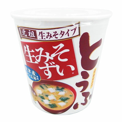 ご注文前にご確認ください※ 12時から14時の時間帯指定はできません。ご指定の場合は14時から16時にて手配いたします。商品説明★ 生みそならではの香りとコクが生きた本格みそ汁です。※メーカーの都合により、パッケージ・仕様・成分・生産国等は...