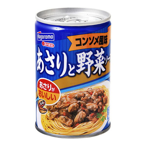 ご注文前にご確認ください※ 12時から14時の時間帯指定はできません。ご指定の場合は14時から16時にて手配いたします。商品説明★ あさりの旨みを凝縮させるためにグリルしました。豊かな風味と深いコクのあるコンソメスープ仕立てのソースです。※...