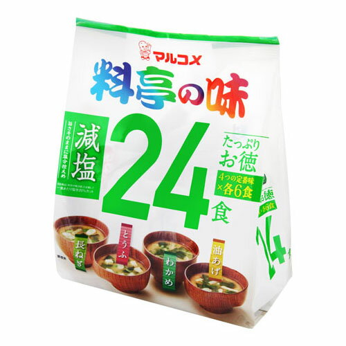 ご注文前にご確認ください※ 12時から14時の時間帯指定はできません。ご指定の場合は14時から16時にて手配いたします。商品説明★ 24食入りのアソート商品です。熟成された米みそと、豆みそ、麦みそをブレンドすることで、コクのある風味豊かな減...