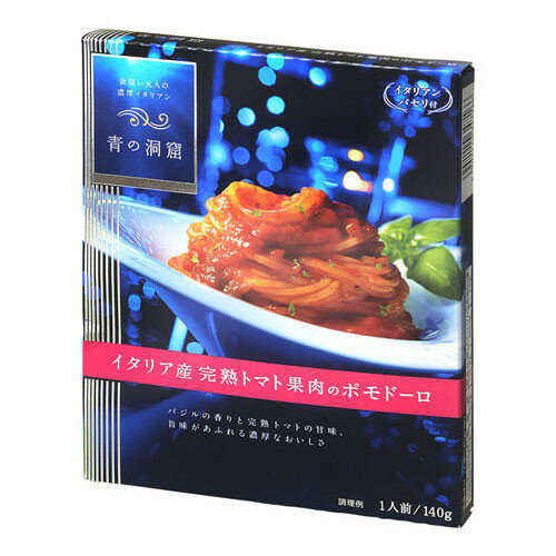 ご注文前にご確認ください※ 12時から14時の時間帯指定はできません。ご指定の場合は14時から16時にて手配いたします。商品説明★ バジルの香りと完熟トマトの甘味、旨味があふれる濃厚なおいしさのパスタソースです。※メーカーの都合により、パッ...