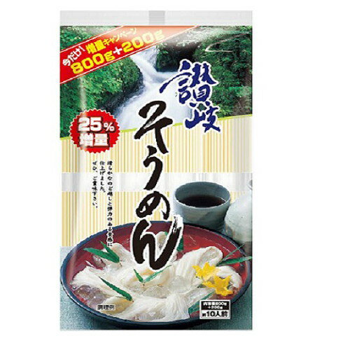 ご注文前にご確認ください※ 12時から14時の時間帯指定はできません。ご指定の場合は14時から16時にて手配いたします。商品説明★ 折り重ね製法(讃岐うどんの手打ちうどん店でみられる足踏み製法を機械化)により、細麺でありながらコシ弾力のある...