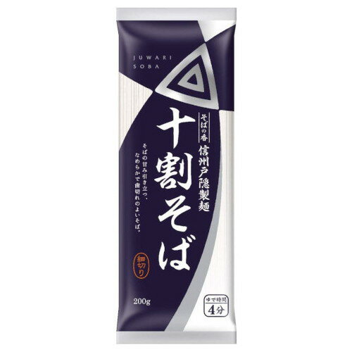 ご注文前にご確認ください※ 12時から14時の時間帯指定はできません。ご指定の場合は14時から16時にて手配いたします。商品説明★ 引き立つ甘みとなめらかで歯切れの良い食感が特徴の、信州の戸隠地方で製麺した十割そばです。※メーカーの都合によ...