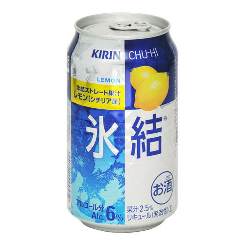 ご注文前にご確認ください※ご購入について法律により20歳未満の酒類の購入や飲酒は禁止されており、酒類の販売には年齢確認が義務付けられています※ 12時から14時の時間帯指定はできません。ご指定の場合は14時から16時にて手配いたします。商品...