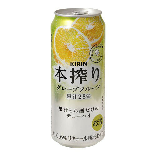 ご注文前にご確認ください※ご購入について法律により20歳未満の酒類の購入や飲酒は禁止されており、酒類の販売には年齢確認が義務付けられています※ 12時から14時の時間帯指定はできません。ご指定の場合は14時から16時にて手配いたします。商品...