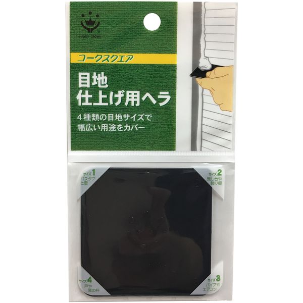 商品説明★ 充填したコーキングのならしヘラとして。・四隅が4種のサイズに分かれておりますので、余分なシーリング剤や接着剤を取り除き、充填サイズにあったキレイなラインに仕上げる事ができます。スペック* 本体: PP
