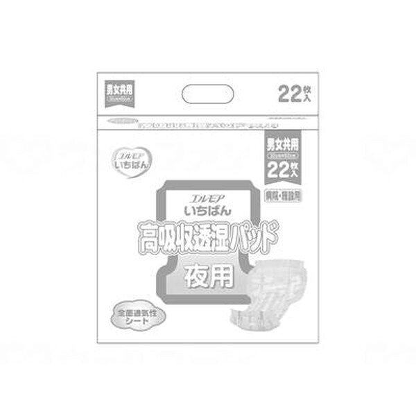 商品説明★ クロスライク全面通気性シート★ 高吸収幅広ロング吸収体★ 立体ギャザー★ 消臭ポリマー★ センターライン★ 目安吸収量:約1400cc★ 総吸収量:約1950cc★ ひょうたん型★ 安心の消臭効果★ 夜用スペック* おむつサイズ...