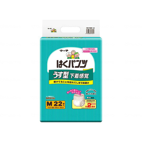 商品説明★ お肌にやさしい柔らか表面素材全面通気性・消臭ポリマー配合★ すっきりうす型マットでモコモコしない★ すっきりシルエットで洋服の上から目立たないスペック* ウエストサイズ:65〜90cm* 吸収回数:約2回分
