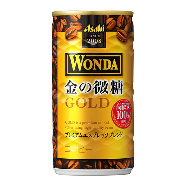ご注文前にご確認ください※ 12時から14時の時間帯指定はできません。ご指定の場合は14時から16時にて手配いたします。商品説明★ 短時間で満足できる凝縮されたうまさブラジル最高等級高級豆100%のコーヒーに高級豆で抽出したエスプレッソをブ...