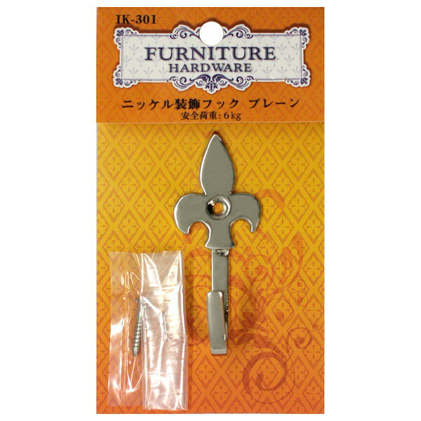 商品説明★ 商品説明柄付きなので部屋の装飾品としても楽しめるフックです。衣類、小物をおしゃれに収納いただけます。★ 注意※安全荷重より重いものは絶対に掛けないでください※万一の為、貴重品やこわれ易い物は掛けないでくださいスペック* 仕様：安...