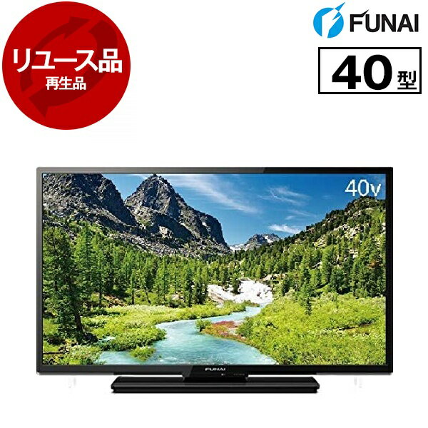 楽天市場】テレビ40h38eの通販 楽天市場】テレビ40h38eの通販