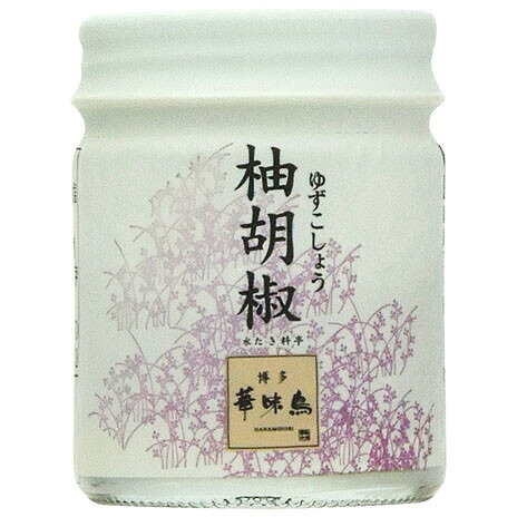 【 本商品をご購入希望のお客様へ 】※ 12時から14時の時間帯指定はできません。ご指定の場合は14時から16時にて手配いたします。商品説明★ 鍋物、汁物、麺類など幅広くご使用いただけますし、ピリリとした辛味から、わさび、からし等の替わりに...