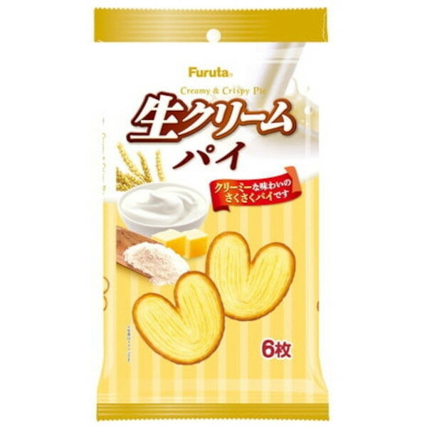 商品説明★ パイ生地に生クリームをたっぷり練りこんで可愛いハート型に焼き上げました。生クリームのまろやかさがサクサクのパイに含まれ、クリーミーな味わいをお楽しみ頂けます。※メーカーの都合により、パッケージ・仕様・成分・生産国等は予告なく変更...