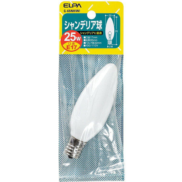 商品説明★ シャンデリアなどの装飾照明に適しています。★ ガラス球の形状がローソクの炎形の電球。シャンデリア器具にはもちろん、電球の形やフィラメントの輝きを見せるブラケット、ペンダントにも使用できます。スペック* 定格…・電圧: 100/1...