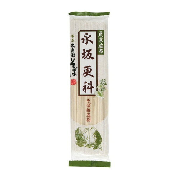 商品説明★ 優良そば粉を主原料に独特の乾燥方法で生そばに近い食感のそばです。※メーカーの都合により、パッケージ・仕様・成分・生産国等は予告なく変更になる場合がございます。※上記理由でのご返品はお受けできませんので、事前お問合せなどご注意のほ...
