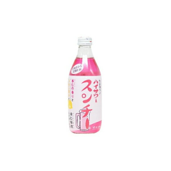 【 本商品をご購入希望のお客様へ 】※ 12時から14時の時間帯指定はできません。ご指定の場合は14時から16時にて手配いたします。商品説明★ 杏仁(あんにん)の香りとたっぷり檸檬果汁との不思議な組み合わせ、焼酎を割るだけで美味しいスンチー...