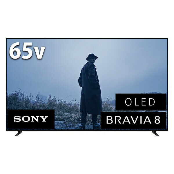 楽天市場】4k 65 インチ テレビ ソニーの通販 楽天市場】4k 65 インチ テレビ ソニーの通販