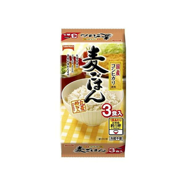 【 本商品をご購入希望のお客様へ 】※ 12時から14時の時間帯指定はできません。ご指定の場合は14時から16時にて手配いたします。商品説明★ 丸麦を使用しているので麦本来の食感が味わえます。うるち米には人気のコシヒカリを使用しており、より...