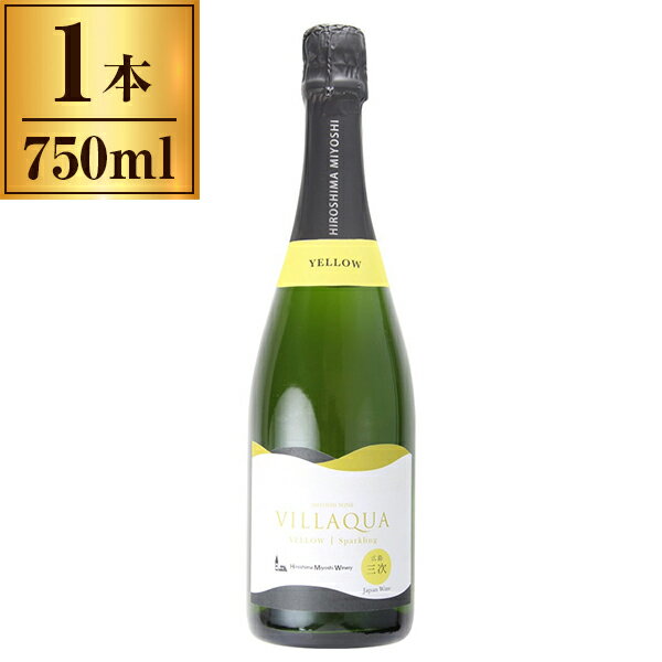 ご注文前にご確認ください※ご購入について法律により20歳未満の酒類の購入や飲酒は禁止されており、酒類の販売には年齢確認が義務付けられています。※ヴィンテージについてヴィンテージ(年号)が最新のものと切り替えになる場合がございます。そのため画...
