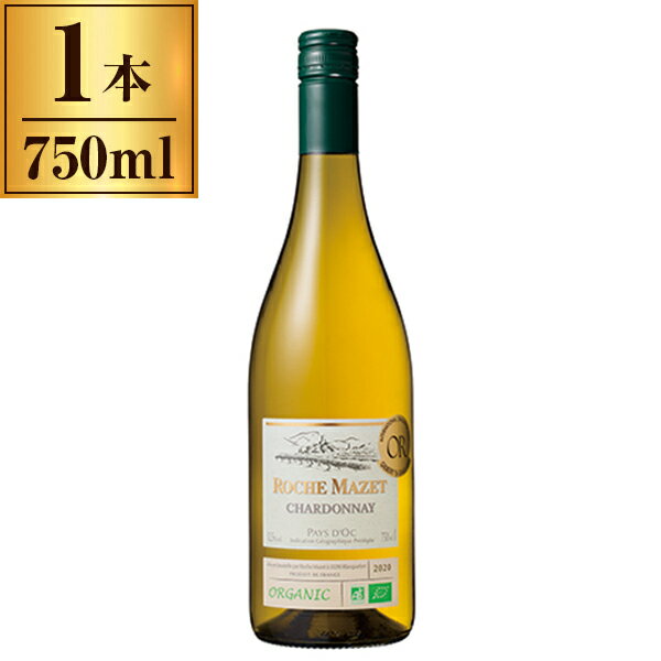 ご注文前にご確認ください※ 12時から14時の時間帯指定はできません。ご指定の場合は14時から16時にて手配いたします。※ご購入について法律により20歳未満の酒類の購入や飲酒は禁止されており、酒類の販売には年齢確認が義務付けられています。※...