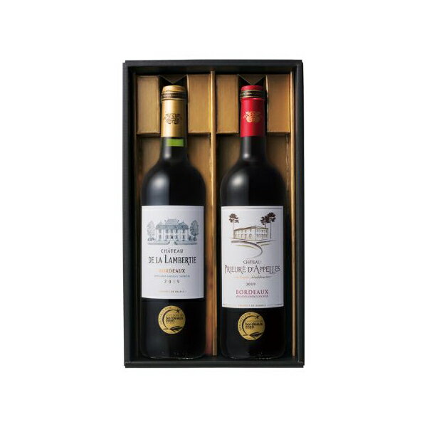 ご注文前にご確認ください※ご購入について法律により20歳未満の酒類の購入や飲酒は禁止されており、酒類の販売には年齢確認が義務付けられています。※ヴィンテージについてヴィンテージ(年号)が最新のものと切り替えになる場合がございます。そのため画...