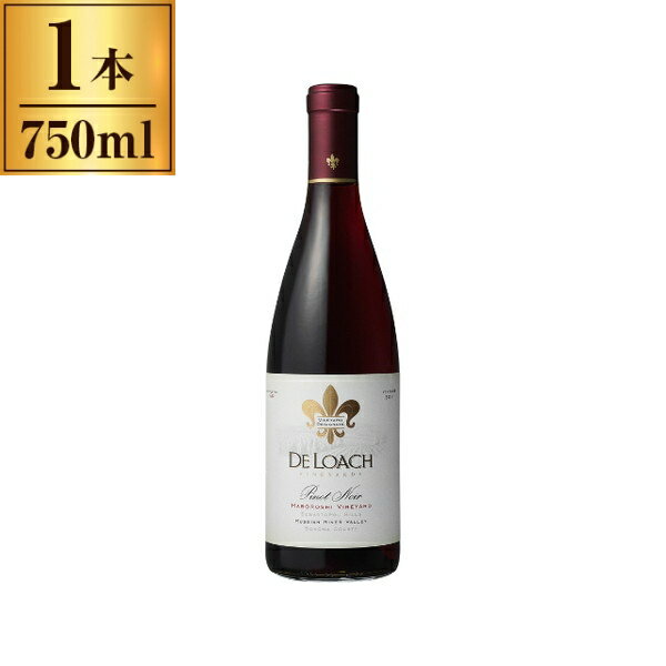 ご注文前にご確認ください※ご購入について法律により20歳未満の酒類の購入や飲酒は禁止されており、酒類の販売には年齢確認が義務付けられています。※ヴィンテージについてヴィンテージ(年号)が最新のものと切り替えになる場合がございます。そのため画...