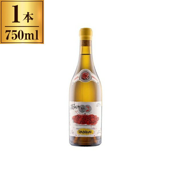 ご注文前にご確認ください※ご購入について法律により20歳未満の酒類の購入や飲酒は禁止されており、酒類の販売には年齢確認が義務付けられています。※ヴィンテージについてヴィンテージ(年号)が最新のものと切り替えになる場合がございます。そのため画...