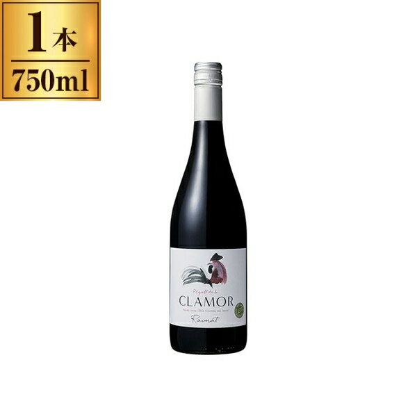 ご注文前にご確認ください※ご購入について法律により20歳未満の酒類の購入や飲酒は禁止されており、酒類の販売には年齢確認が義務付けられています。※ヴィンテージについてヴィンテージ(年号)が最新のものと切り替えになる場合がございます。そのため画...