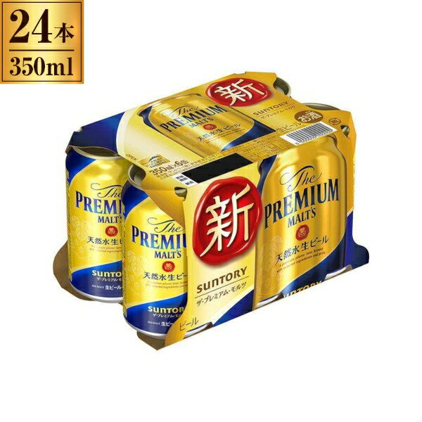 ご注文前にご確認ください※ご購入について法律により20歳未満の酒類の購入や飲酒は禁止されており、酒類の販売には年齢確認が義務付けられています※12時から14時の時間帯指定はできません。ご指定の場合は14時から16時にて手配いたします。商品説...