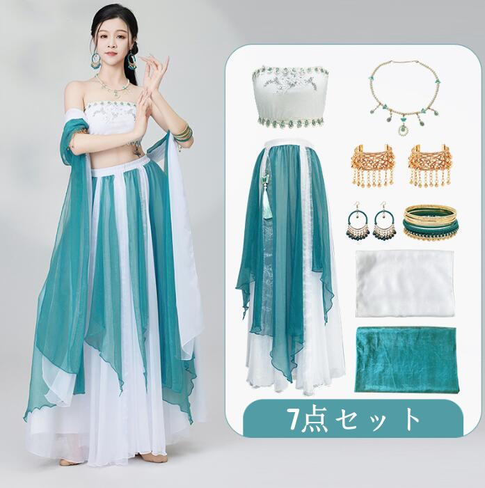 ITEM INFORMATION 【商品詳細】 2点セット：トップス＋パンツ 5点セット：トップス＋パンツ＋ネックレス＋ピアス＋手輪 7点セット：トップス＋パンツ＋ネックレス＋ピアス＋手輪＋腕輪＋ショール 至急ご利用頂く場合は事前にメールで...