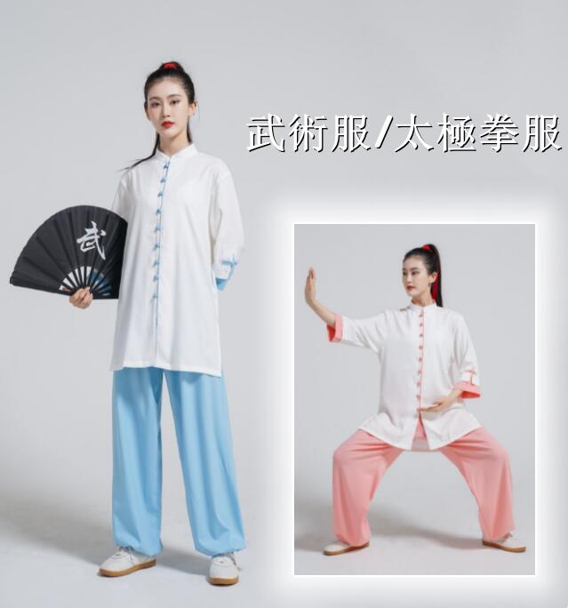 ITEM INFORMATION 【商品詳細】 商品内容：上下2点セット 至急ご利用頂く場合は事前にメールでご連絡お願いします チャイナ風太極拳/武術/カンフー専門服 ■サイズ XS　着丈74　バスト106　ズボン丈104　身長150-15...
