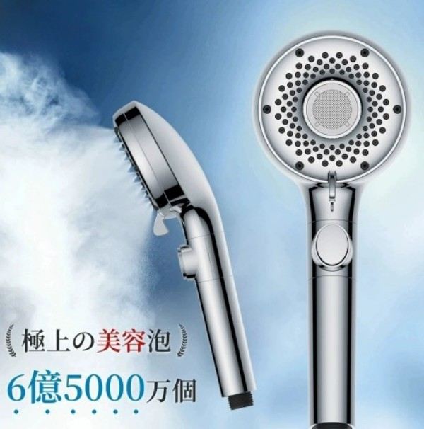 ・カラー： シルバー サイズ： 約6.9x10x25.9cm ■ 洗浄力と肌へのやさしさを兼ね備えた一本。 ■ 5段階のモードを搭載 ■ 手元止水機能つき 材質： ABS セット内容： 本体、アダプタ-4種類、Oリング(4個)、ゴムパッキン...