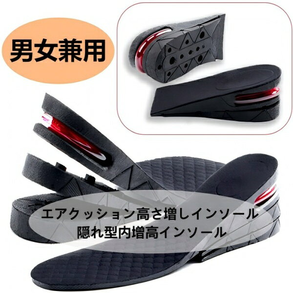 素材 PVC カラー ブラック サイズ 主パッド：3cm副パッド：1.5cm 注意事項 PCや、撮影環境等により、実際の色と異なる場合が御座いますのでご了承下さい。 完璧をお求めと神経質な方のご購入はご遠慮下さい。 返品について 商品不良の...