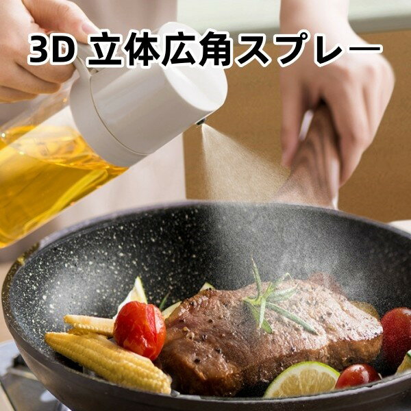 商品詳細 ■【セット内容】本体*1 ■【カラー】ホワイト ■【サイズ】 18.5cm*6cm*9.3cm ※サイズは、測定方法と測定者によって誤差があります。 素材に応じて1cm～2cmまでの差も生じます。 ✰管理番号102080 電子レン...