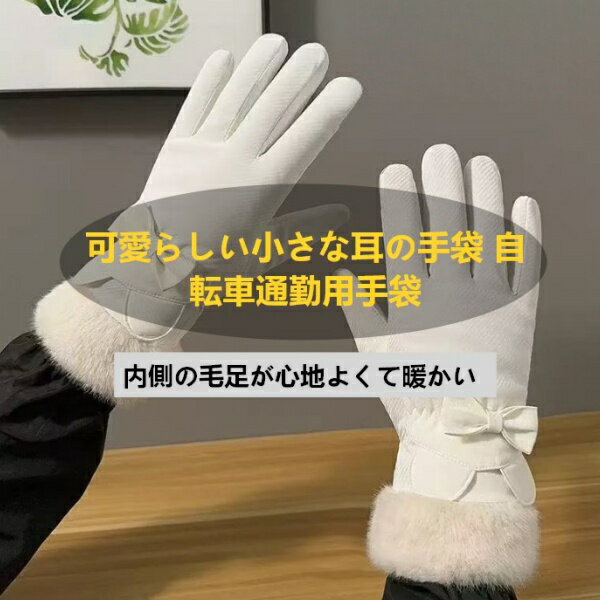 素材 ポリエステル カラー ブルー、パープル、ブラック、ホワイト、ピンク サイズ 26cm 注意事項 PCや、撮影環境等により、実際の色と異なる場合が御座いますのでご了承下さい。 完璧をお求めと神経質な方のご購入はご遠慮下さい。 返品につい...