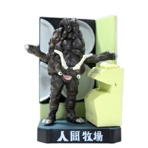 ●ウルトラ怪獣名鑑シリーズ 単品 ※ミニブック：あり ※外箱：あり（上から開封済み、状態はよくありません。） 　箱に濡れて出来たようなゆがみがあります。上部から切り取り開封されていて一部絵がありません。 ※内袋未開封 　1枚目の写真は開封済...