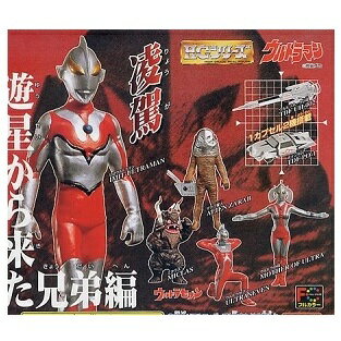 ●ガシャポン（カプセルトイ） 全6種 　・ウルトラセブン 　・ミクラス 　・ウルトラの母 　・ザラブ星人 　・にせウルトラマン 　・ポインター ウルトラホーク2号 ※生産ロット：凹4（初版） ※ミニブック：あり（6枚） 　ミニブック等には全...