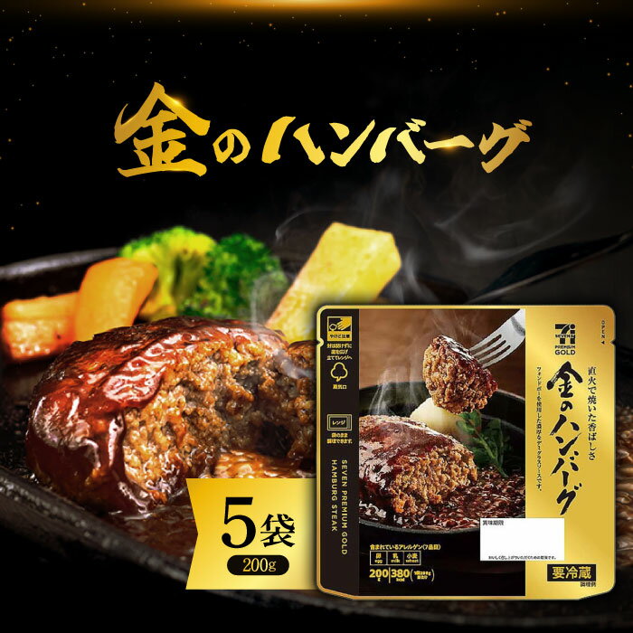 商品情報 商品の説明 家事ヤロウのランキング企画で紹介。 人気の冷蔵食品。 仕様 【内容量】200g キーワード 人気 売れ筋 口コミ セール 女性 男性 ワンダフルデー 5と0のつく日 39 ショップ 市場の日 お買い物 お買い物マラソン...