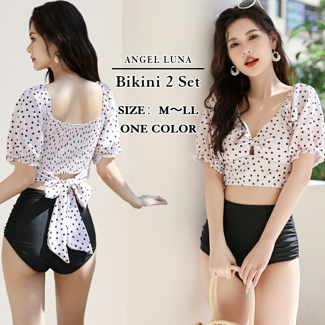 モデル:身長170cm バスト:78 ウエスト:60 ヒップ:80 体重:45KG 着用サイズ:M※掲載画像の商品の色は実物と可能な限り近いお色味にしておりますが、撮影時の環境、ディスプレイの発色等により実物と多少の違いが生じることがありま...