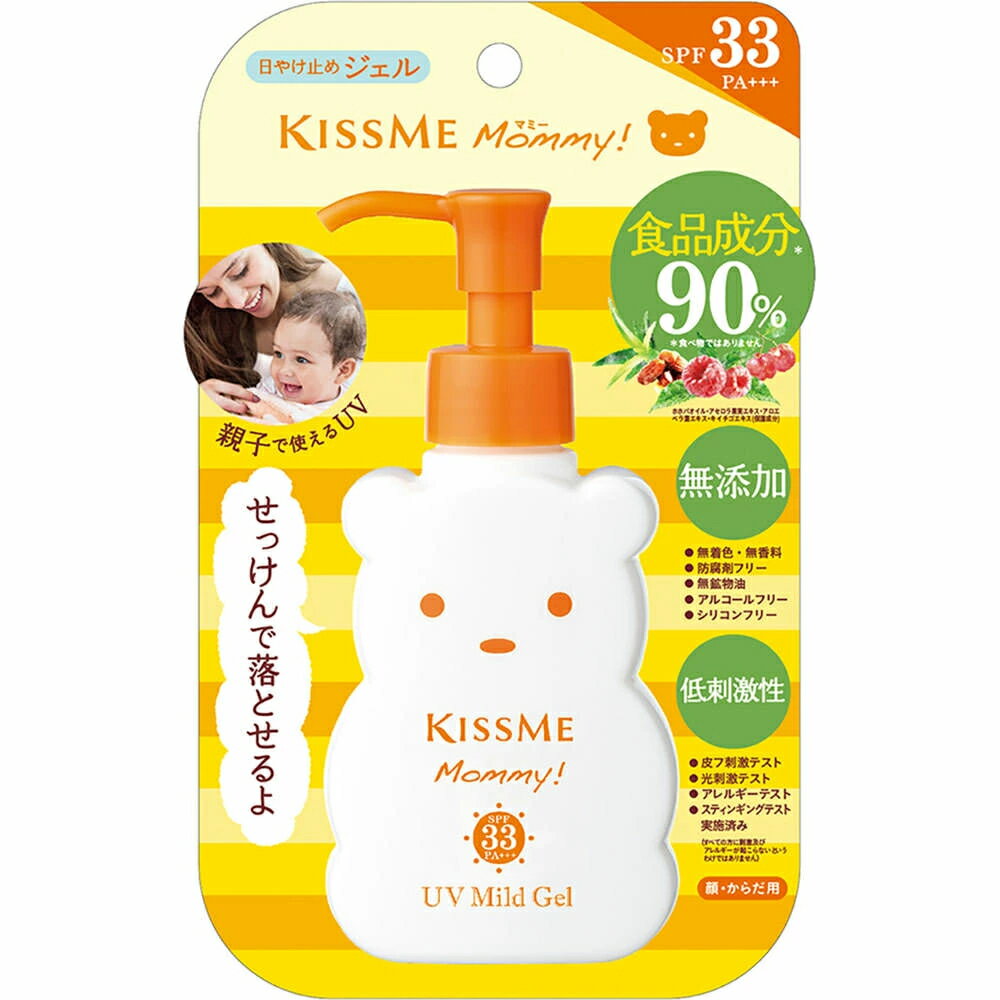 せっけんで落とせる 肌をやさしく守るUVジェル 90%食品成分（※1）でつくった、無添加（※2）＆低刺激性（※3）の日やけ止めジェル。 小さなお子様から敏感肌の方にもやさしく使えて、水のようにすーっとなじむ、軽いつけ心地です。 天然由来のう...