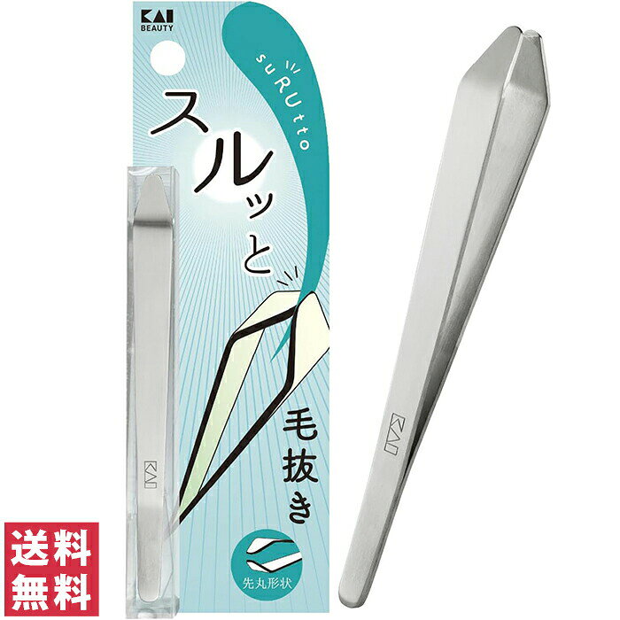 先端 先丸形状で肌あたりがやさしい ●すっきりとした凹凸のないデザイン且つ・板厚を薄くし、操作性を向上 ●薄い板厚と先曲げ形状により毛を捉えるための視認性が向上 ●先端に掛けて細くなる形状で、耳や鼻など、細かいポイントも狙いやすい 【商品名...
