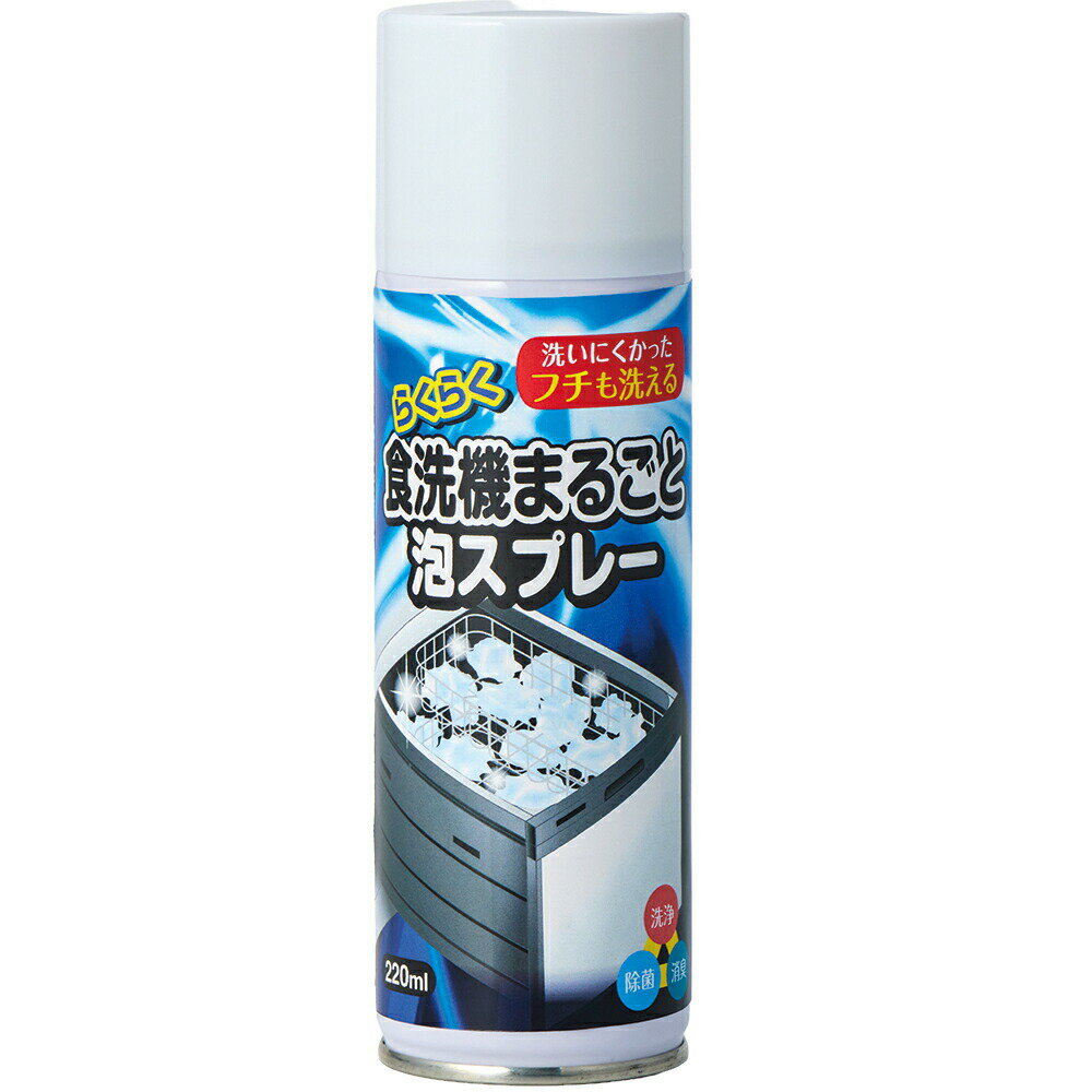 【北海道・沖縄・離島配送不可】 こちらの商品は空輸地域（北海道・沖縄・一部離島）へのお届けができません。 ご注文いただきました場合、誠に勝手ながら当店の判断によりキャンセルさせていただきます。 お届け先が該当地域の場合は、くれぐれもご注文さ...