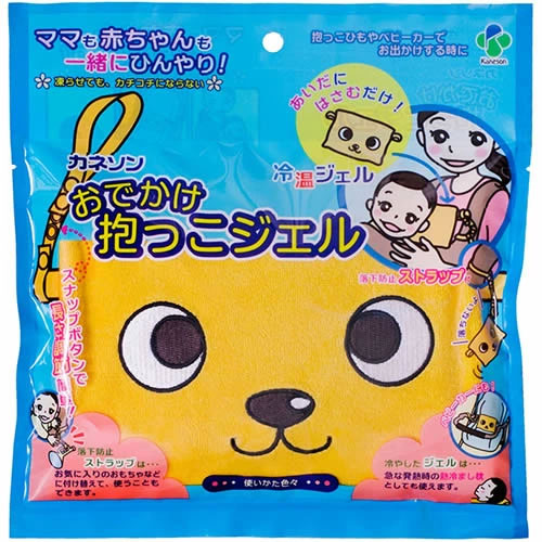 ★外出などに赤ちゃんとママの間に挟んで使う冷温ジェル。 ・ジェル袋は冷凍してもカチコチにならないので、赤ちゃんにも安心して使えます。 ・ジェル袋は冷凍庫で冷やすことも、お湯で温めて使うこともできます。 ・ジェルカバーは汗などの吸収性が良いパ...