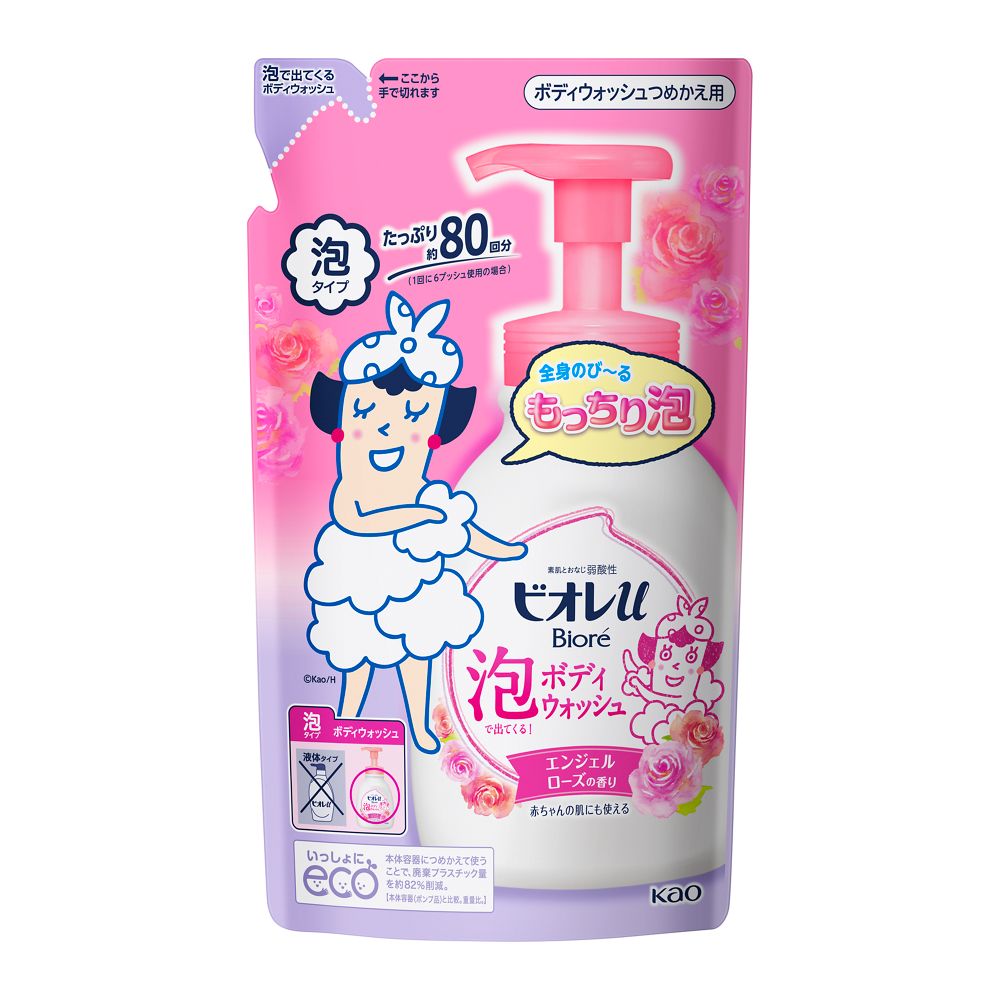 キメが細い、もっちり泡が長続き ●家族みんなで使える、泡で出てくる弱酸性のボディウォッシュです。 ●きめ細かいふんわり泡で、やさしく手のひら洗いできます。 ●ゴシゴシこすらなくても、汗や汚れをきちんと落とせます。 ●肌をやさしくいたわりなが...