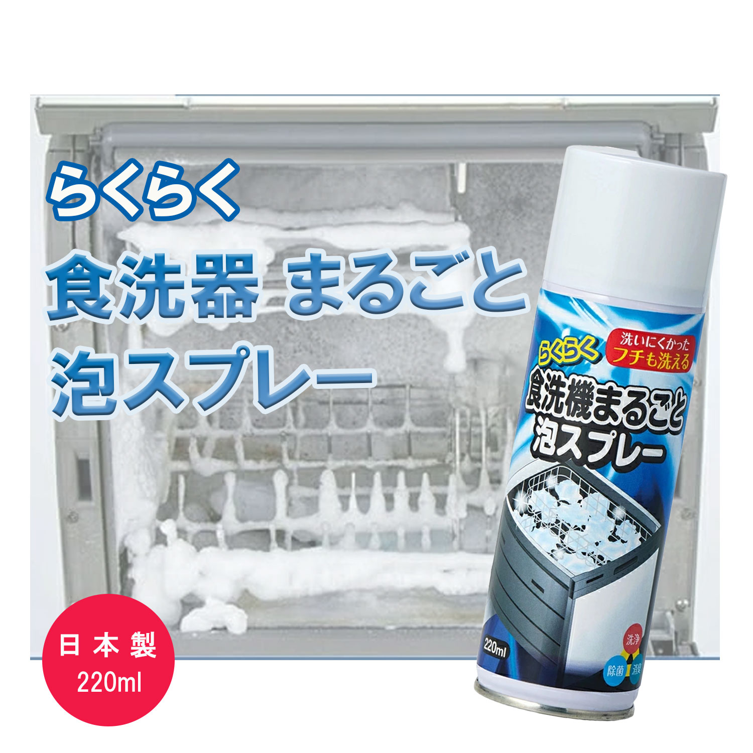 【北海道・沖縄・離島配送不可】 こちらの商品は空輸地域（北海道・沖縄・一部離島）へのお届けができません。 ご注文いただきました場合、誠に勝手ながら当店の判断によりキャンセルさせていただきます。 お届け先が該当地域の場合は、くれぐれもご注文さ...