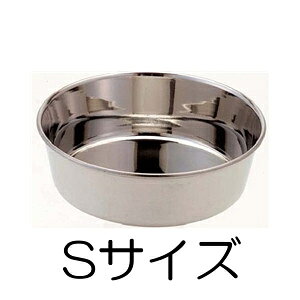 　サビに強い良質ステンレスを使用した食器です。サビに強く割れにくいステンレスの特長を生かしています。 少し浅めの皿型で、マズル（鼻先）が短めの短頭種などに向いています。 洗いやすくて清潔に保つことができ、取り扱いも簡単です。 ■商品サイズ：...