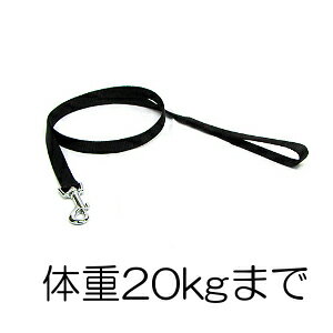 　シンプルなデザインの首輪・フレイム「ブルーミー　NCハーフチョークカラー」にベストマッチのリードです。テープ生地は丈夫なナイロン製。 ■対象：体重20kgまでの犬 ■商品サイズ：長さ120cm ■原材料：ナイロン、ダイカスト(スナップ) ...