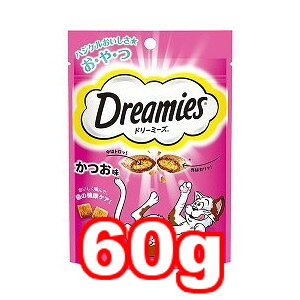 　ネコちゃんが大好きなかつおの風味たっぷりのおやつです。 外はカリッ、中はトロッとしたユニークな2層粒。 1粒あたり2kcal以下とローカロリー。おいしく噛んで歯の健康ケアもできます。 チャックのついたパッケージで、長く風味を保てます。必要...