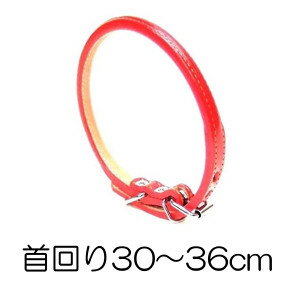 　本革を二枚縫い合わせた、丸型の毛切れが少ない首輪です。 天然牛皮製なので静電気が起こりにくくなっています。 ■対象：首回り30〜36cm、体重10kgまでの小型犬 ■原材料：牛皮革 ■生産国：日本 【検索用キーワード】 ペット　犬　ワンち...